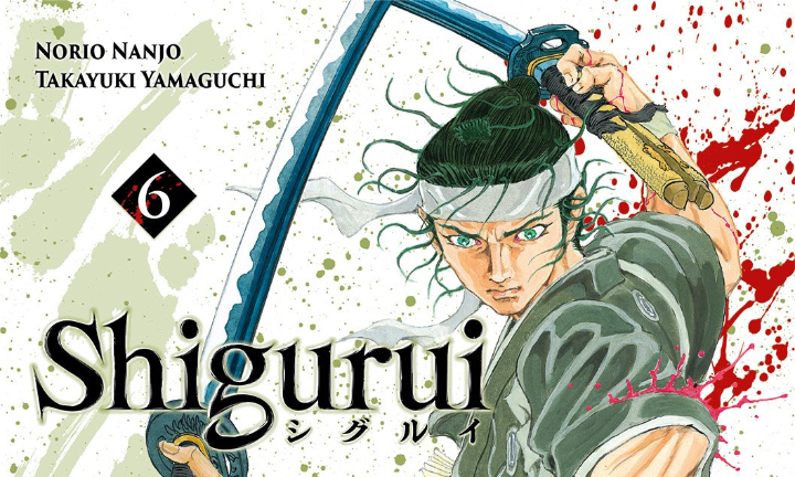 Chronique Manga: Shigurui # 6